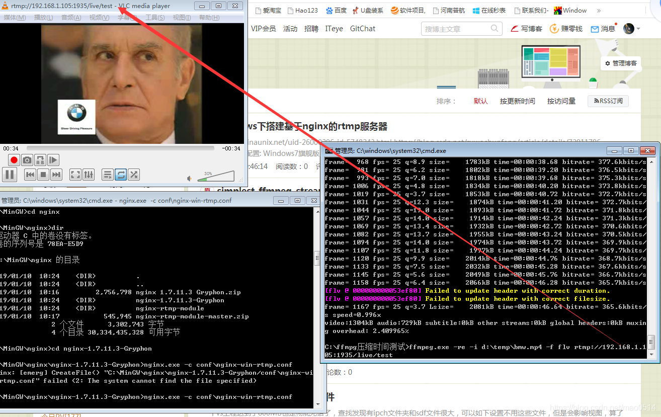 windows下搭建基于nginx的rtmp服务器_ffmpeg-SDL-VLC-Live555-CSDN专栏