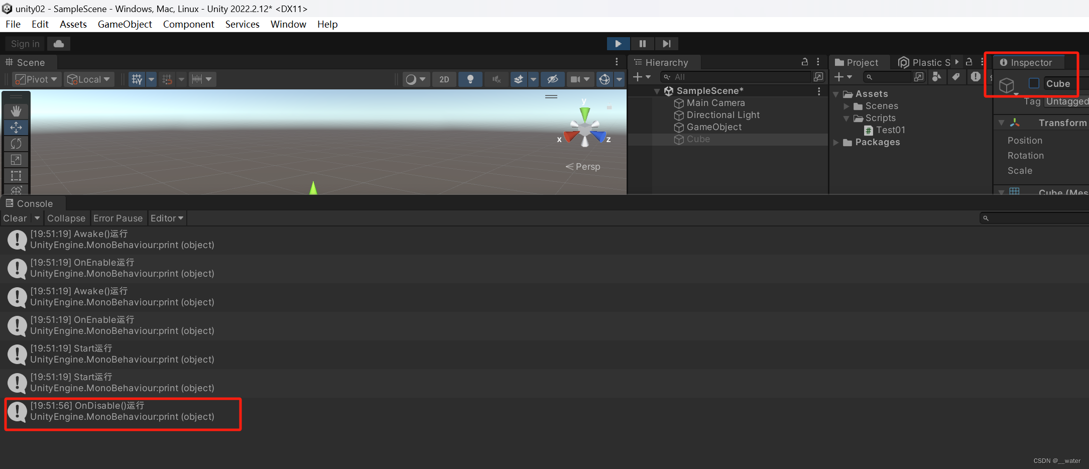 【入门-10-教程】Unity3D-CSDN博客