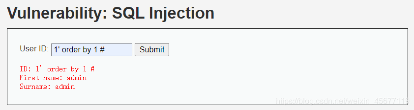 【DVWA系列】七、SQL Injection SQL注入（源码分析&漏洞利用）_libinjection源码(语义分析sql注入检测):-CSDN博客