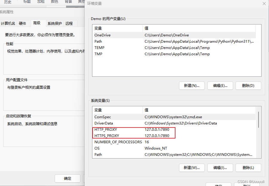 Unity无法连接git下载package_unity run git failed, please check git command in -CSDN博客