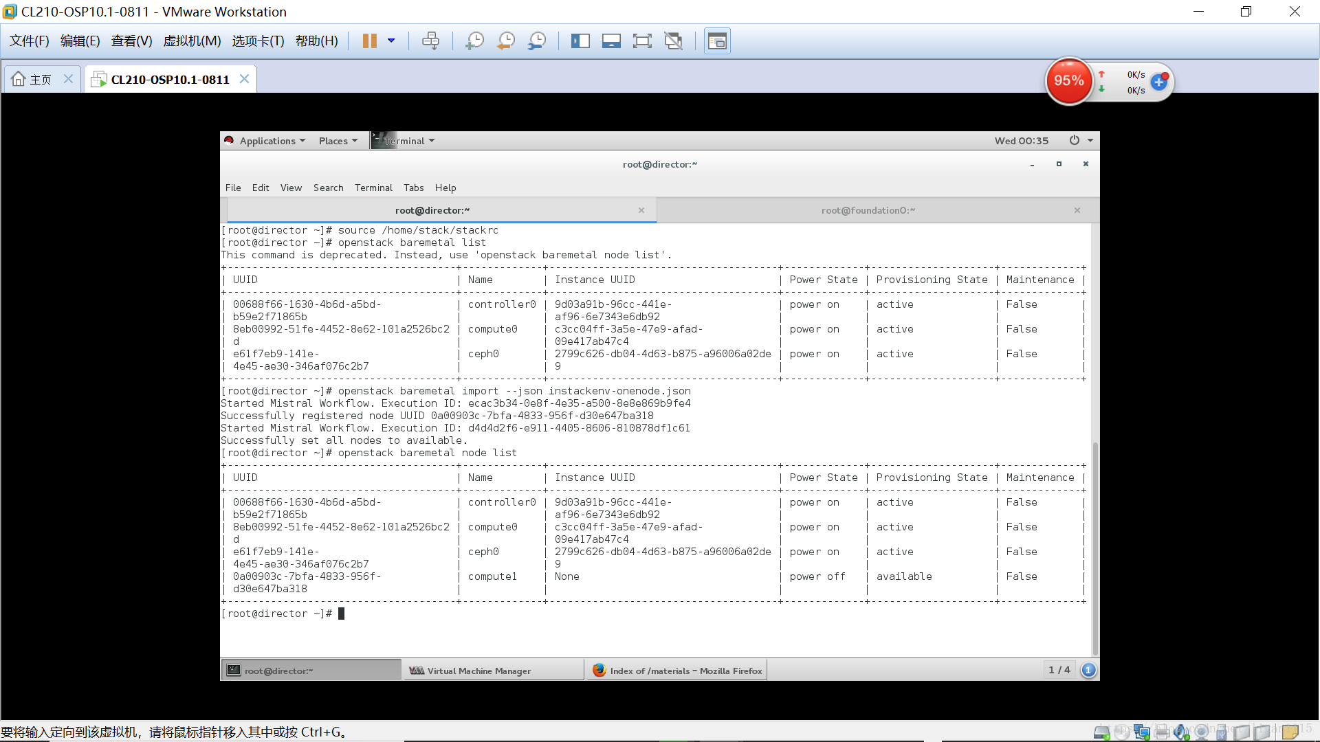 OPENSTACK-210-13-部署第二计算节点（Deploy a second compute node）_cl210-13-CSDN博客
