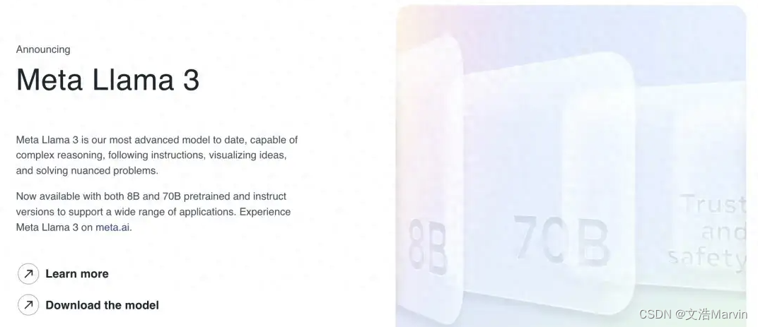 Llama3突然来袭！开源社区再次沸腾：GPT4级模型自由访问时代到来_gpt4o llama3-CSDN博客