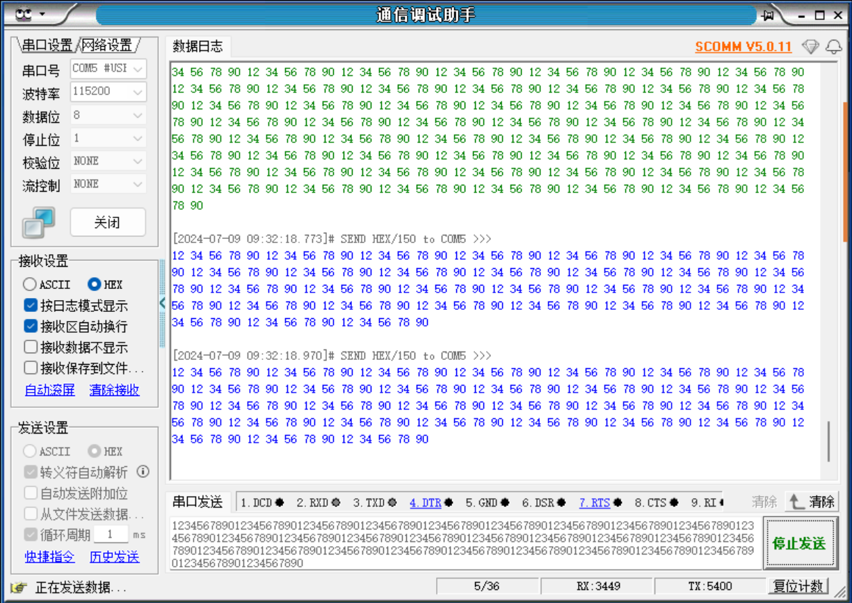 IMX6ULL linux4.x RS485配置_linux,rs485-enabled-at-boot-time-CSDN博客