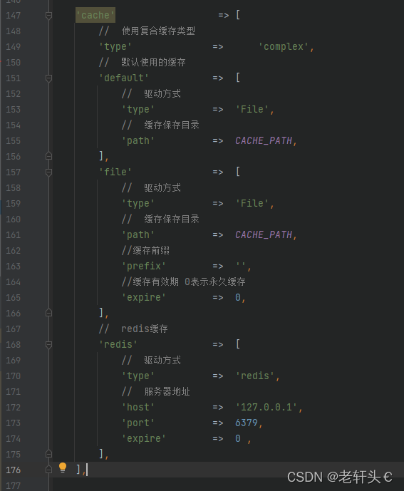 ThinkPHP5 简单使用Redis中的hash表存储数据_thinkphp5.0 redis-CSDN博客