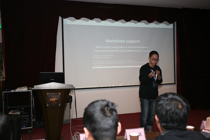 hackthon java_Hackathon 参赛指南——如何愉快地参加一场 Hackathon-CSDN博客