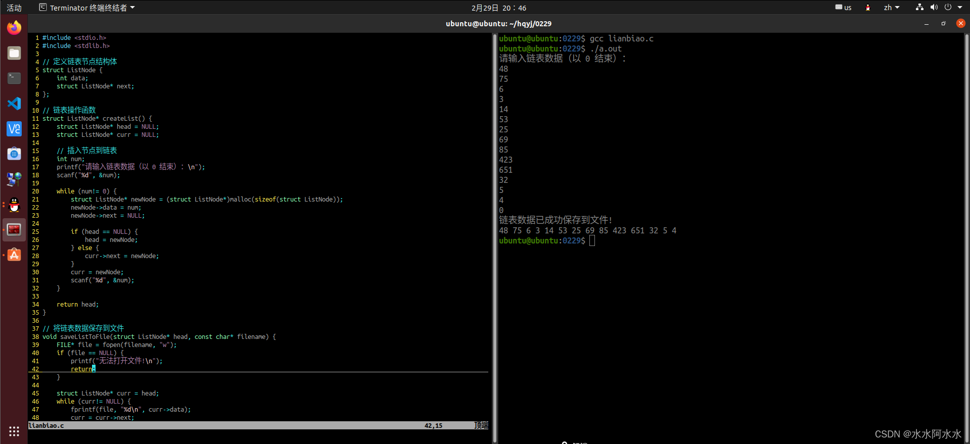 20240229作业-CSDN博客