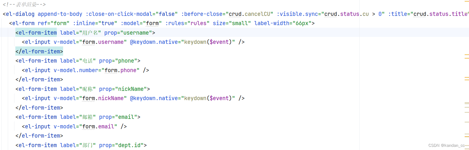 ELADMIN-04 crud的封装_eladmin crud-CSDN博客