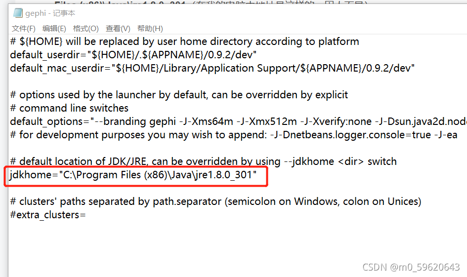 Gephi运行报错cannot load window system persistent data解决方法_cannot load window system persistent data ...