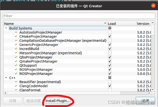 在qtcreator上安装ros_qtc_plugin插件_ros-qtc-plugin-CSDN博客