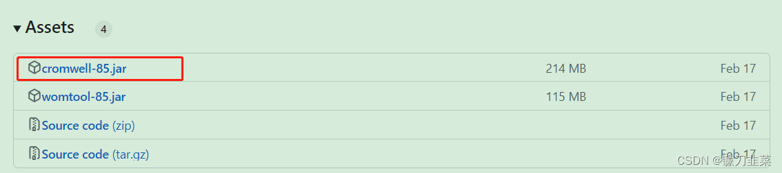 【Workflow】10分钟带你安装使用Cromwell及其相关组件_wdl语言安装-CSDN博客
