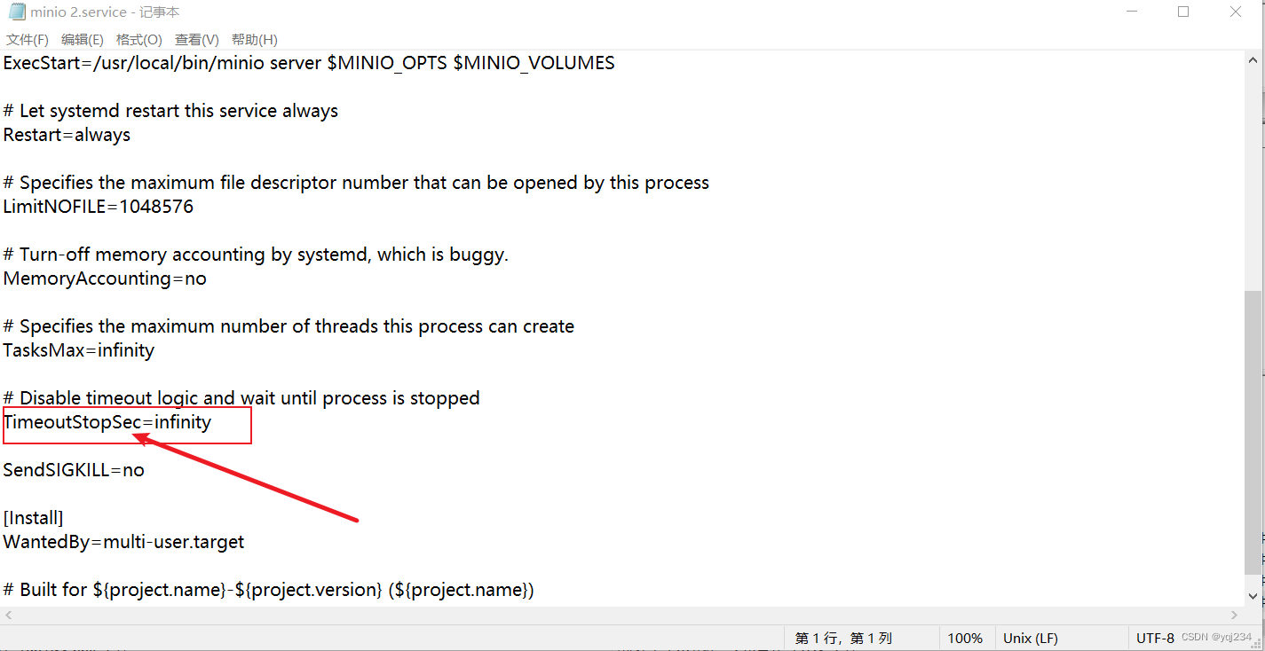 MINIO安装的方法(Windows和Liunx)_minio 安装-CSDN博客