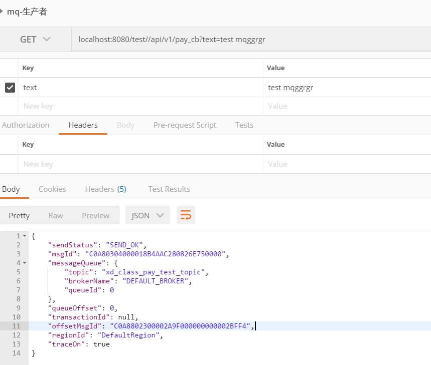 RocketMq - Springboot2.x整合RocketMQ4.x - 消费消息（八）_springboot rocketmq 自动创建topic-CSDN博客