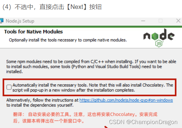 Cordova简介_介绍下cordova-CSDN博客