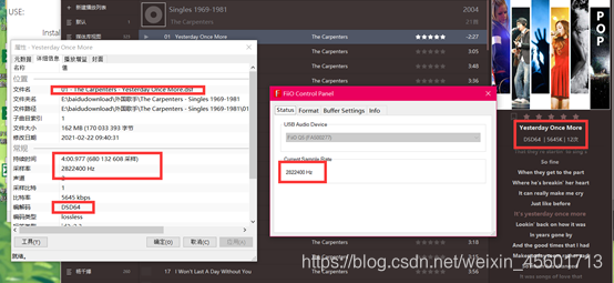 Foobar2000目前最强解码方案_asioproxy-CSDN博客
