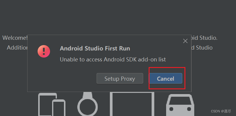 Android Studio【2022】安装_android studio 2022-CSDN博客
