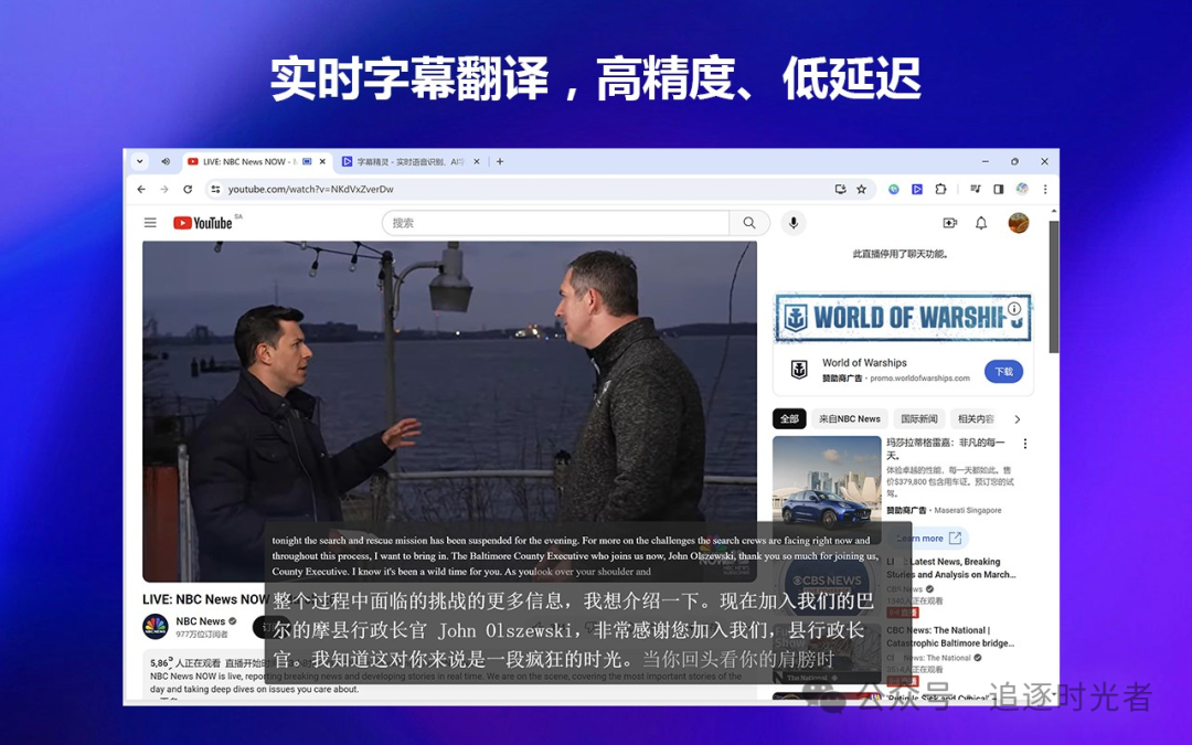 10个颠覆你认知的Edge神仙插件！-CSDN博客