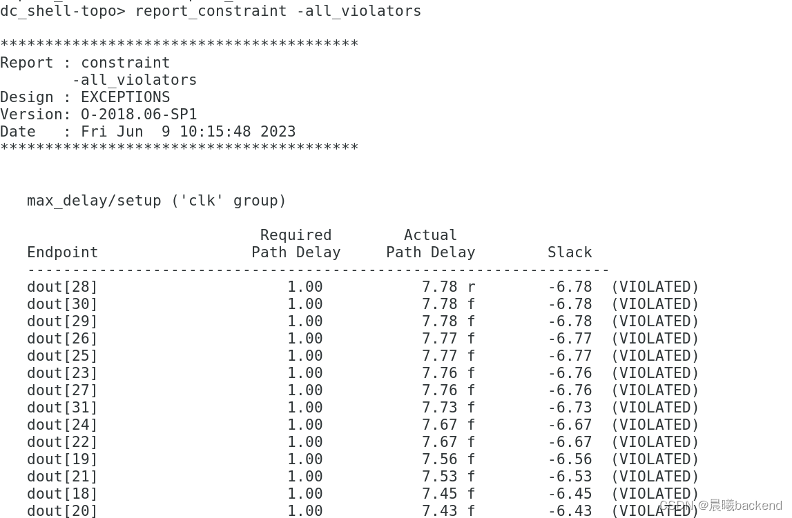 DC LAB8 & SDC约束 & 四种时序路径分析_in2reg timing report-CSDN博客
