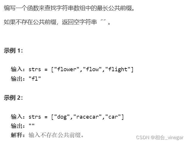 Day42=====-CSDN博客