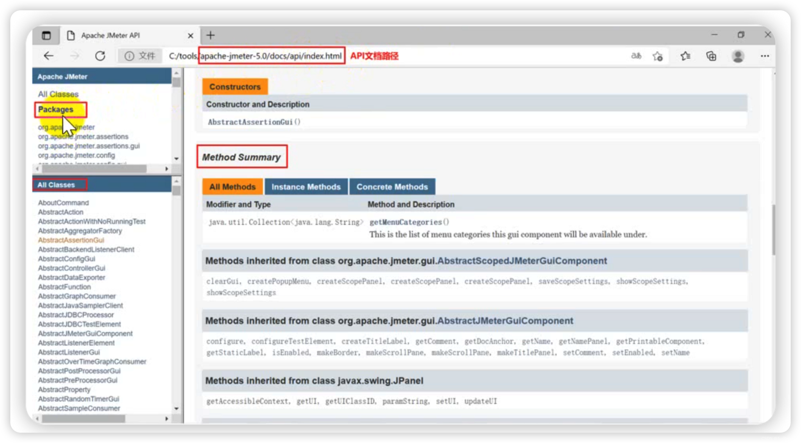 JMeter-02-元件和组件介绍、参数化_jmeter添加元件 counter-CSDN博客