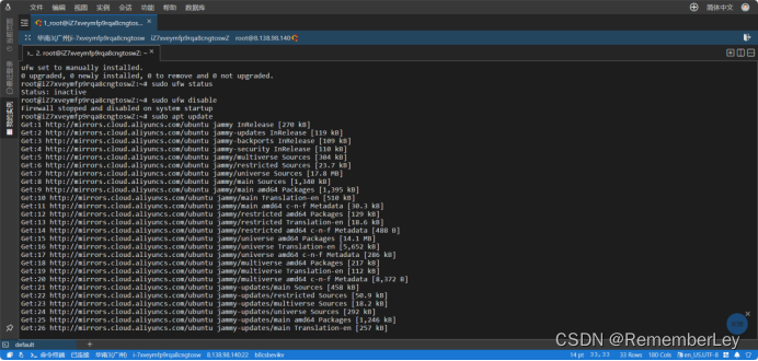 【Linux】阿里云ECS搭建lnmp和lamp集群_使用阿里云快速搭建lnmp环境-CSDN博客