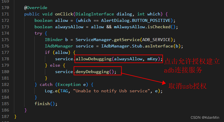 高通平台(Qualcomm) Android 10 /11/12 user版本默认打开adb 调试小结_android10 默认开启adb调试-CSDN博客