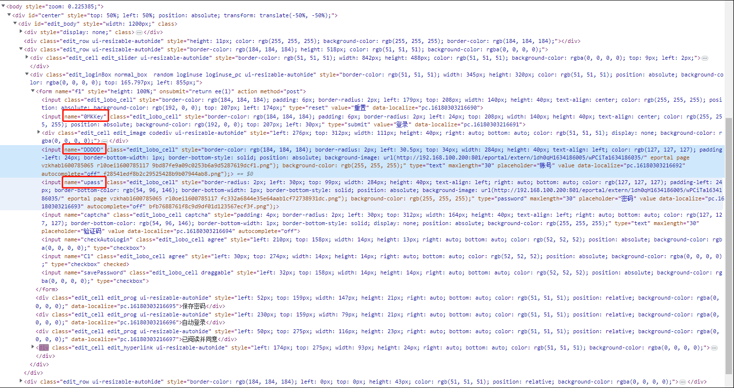 Liunx下，搭建TensorFlow，并用vscode运行程序_vscode 如何进入base-CSDN博客