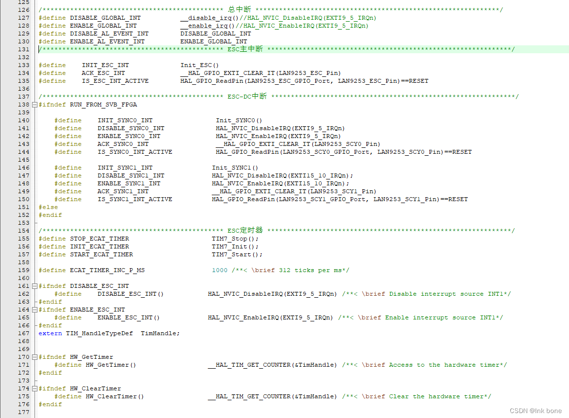 基于STM32F407-LAN9252的EtherCAT从站协议移植过程-CSDN博客