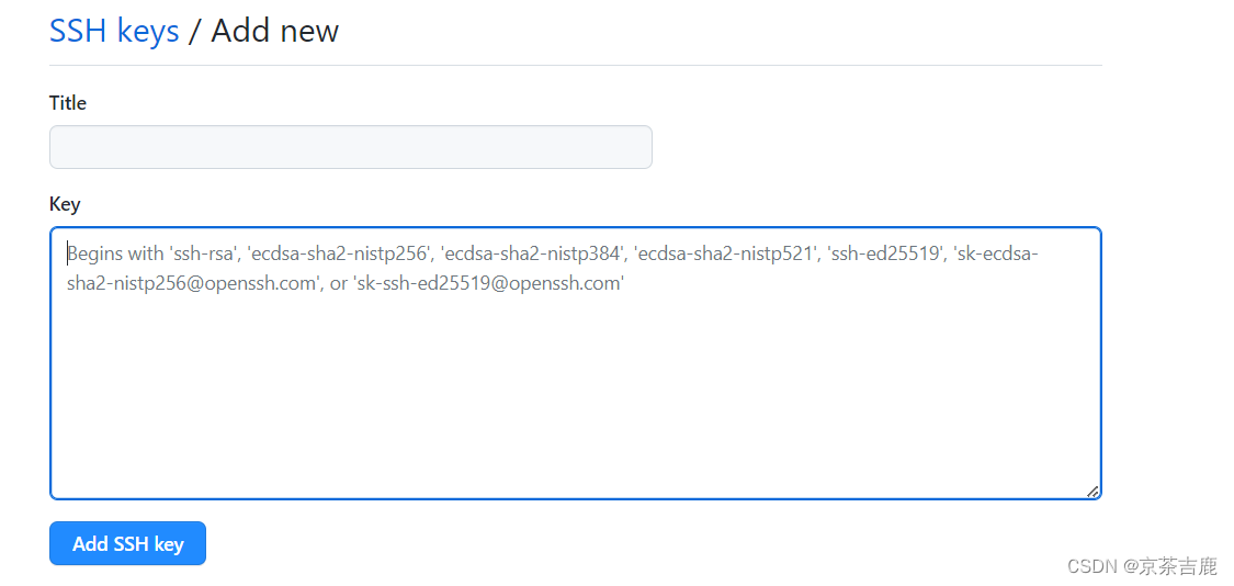 Git同时配置和提交代码到github和gitee一台机器的git 可以配置发往coding和gitee Csdn博客