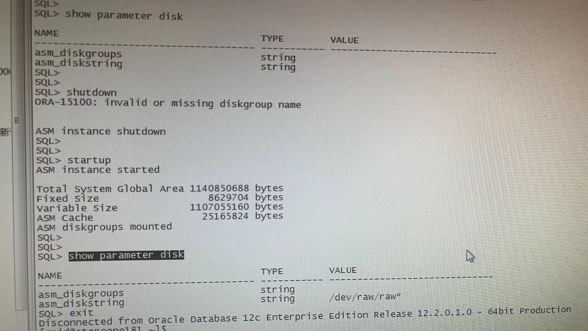 ORA-01078和LRM-00109问题_ora-01078: failure in processing system parameters-CSDN博客