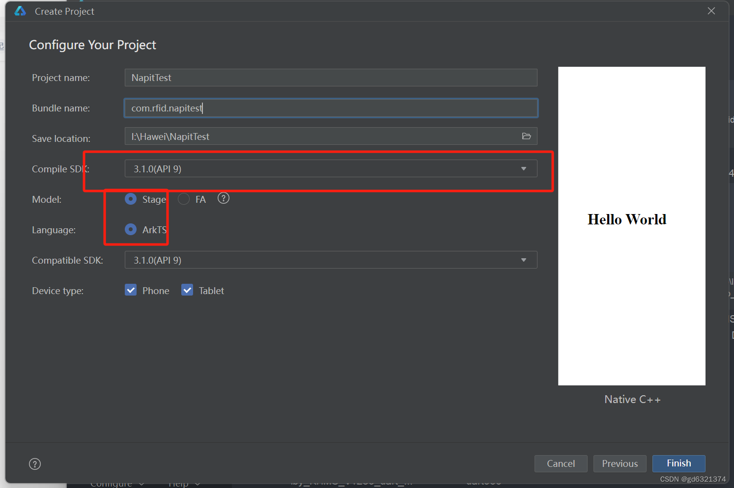 OpenHarmony NAPI 使用Cmake 编译C++ .so 并ets调用_napi编程 修改so库名称-CSDN博客