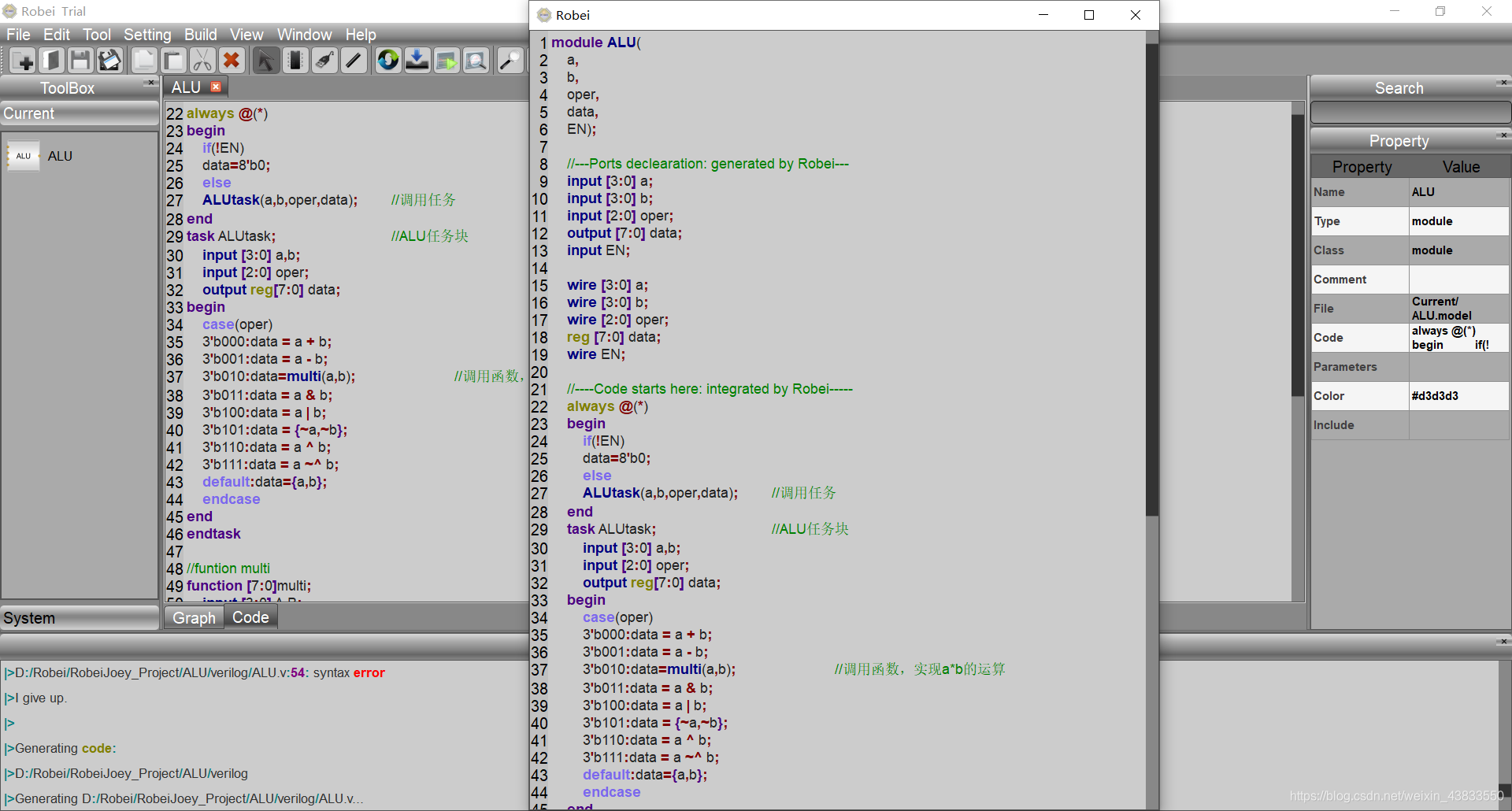 7天搞定FPGA精录&总结Episode.2 实例入手，体验Robei【基于Robei与Verilog HDL】_cannot be driven by primitives-CSDN博客