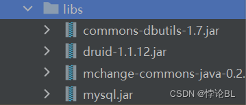 Java项目结构：DAO模式与数据库交互-CSDN博客