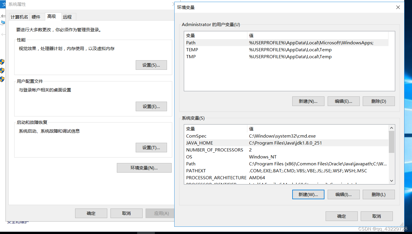 window环境之实验二 （Windows+Tomcat+MySQL）环境搭建-CSDN博客