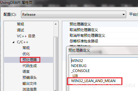 error C2375: “WSACleanup”: 重定义；不同的链接等_重定义不同的链接-CSDN博客