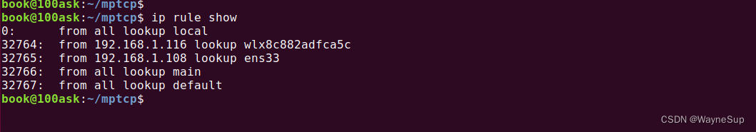 Ubuntu下配置Multipath TCP（MPTCP）路由 （二）_openmptcprouter服务器安装教程-CSDN博客