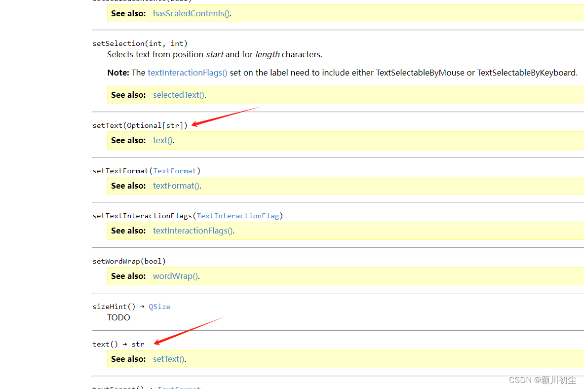 python之pyqt专栏4-代码控制部件_pyqt6 uic获取组件-CSDN博客