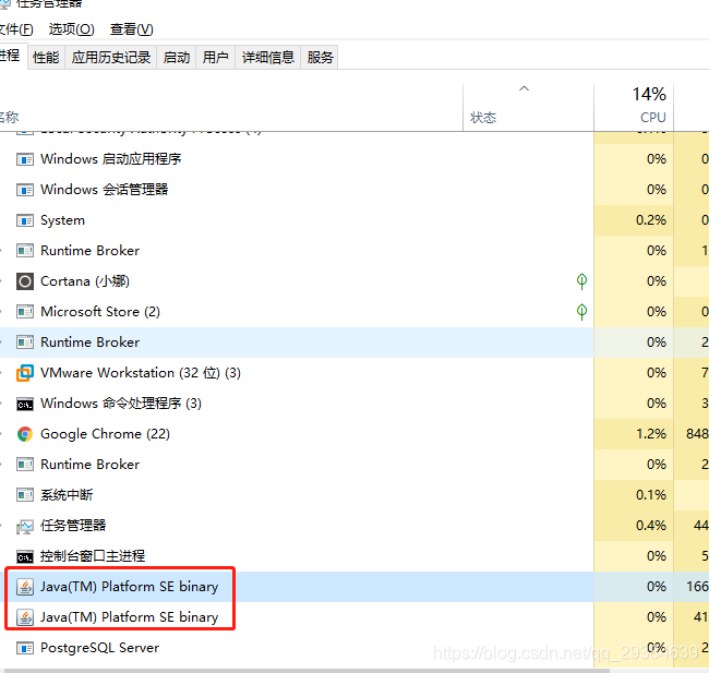 IDEA启动tomcat报java.net.SocketException:socket closed_tomcat 高并发 socket close-CSDN博客