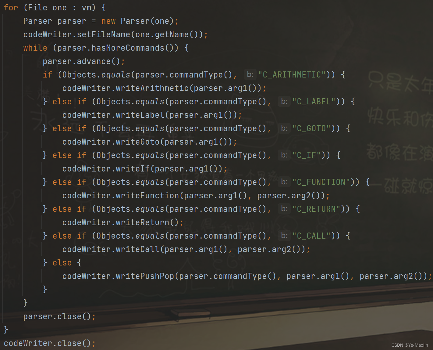 Java VMTranslator Part II_vm翻译器,将.vm翻译成.asm代码-CSDN博客