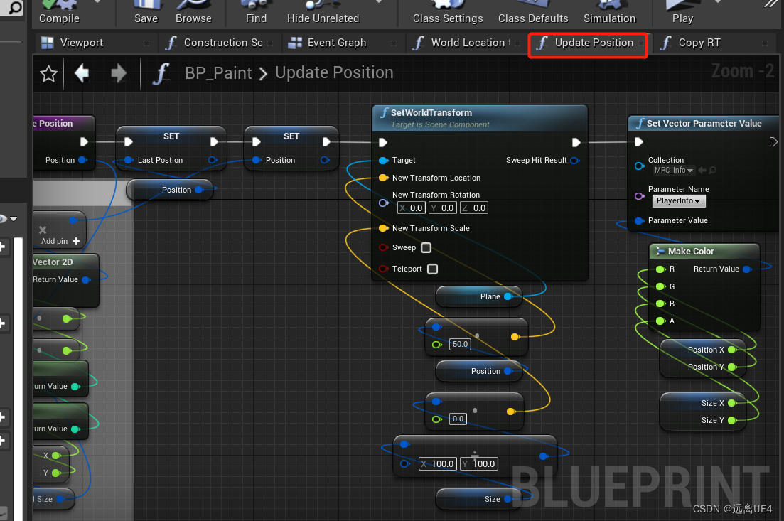 UE4 交互雪 学习笔记_ue4 获取target uv-CSDN博客