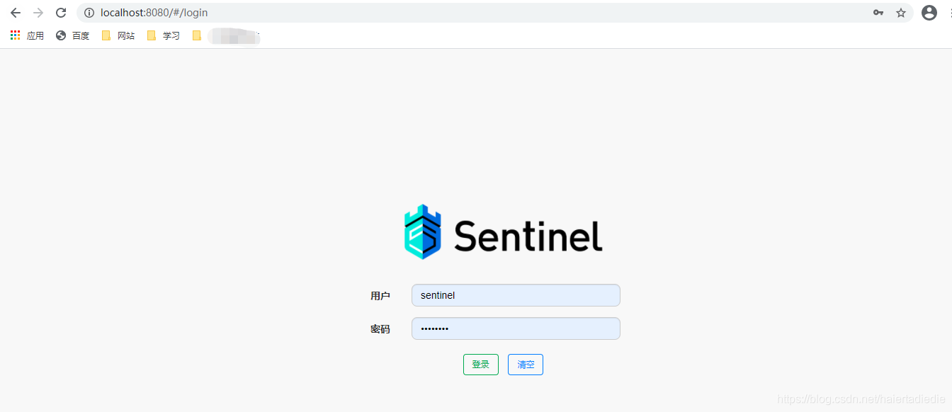 Spring Cloud Hoxton.SR9版本（十七）Cloud Alibaba Sentinel 流控_springboot cloud ...