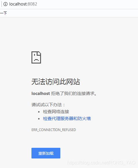 整理这两天碰到的错误 --Java异常篇_seatunnel caused by: java.sql.batchupdateexception-CSDN博客