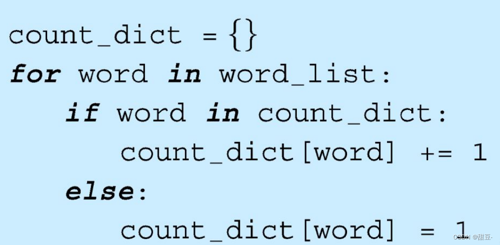 Python-Dictionary-CSDN博客