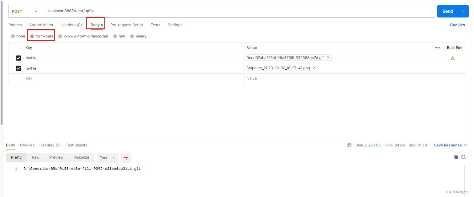 SpringMVC涉及的头像类文件上传以及postman使用遇到的问题_this file isn't in your working directory. teammat-CSDN博客