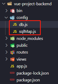 Vue+express+mysql项目环境搭建（二）_vue搭建 mysql2-CSDN博客