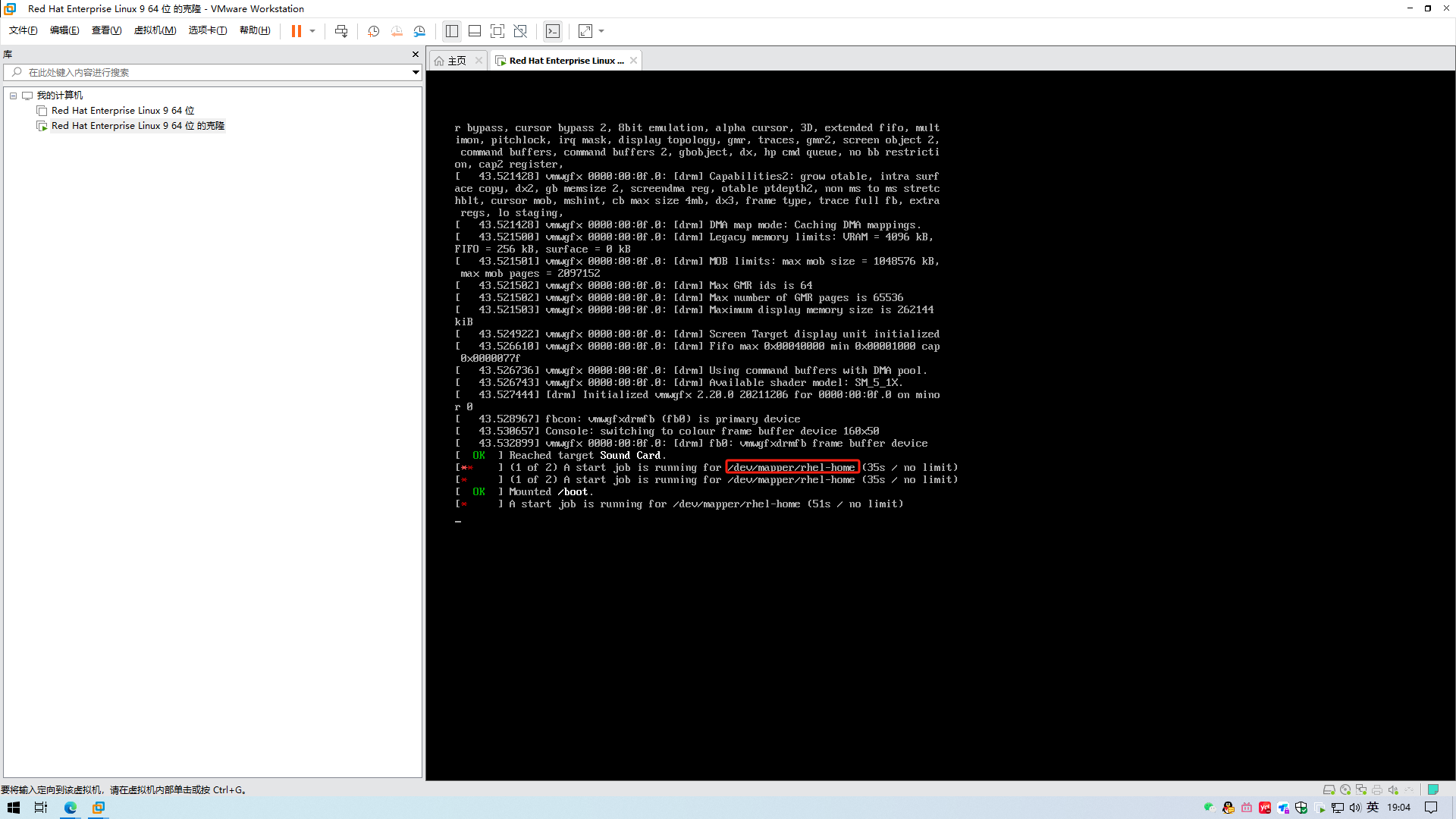 RHEL9 LVM模式创建系统后，提示“You are in emergency mode.After logging in,type “journalct1 -xb“ to ...
