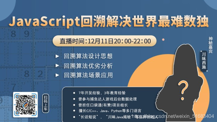 腾讯牛逼！终于开源了自家的 Tencent JDK——Kona！！_kona jdk download-CSDN博客