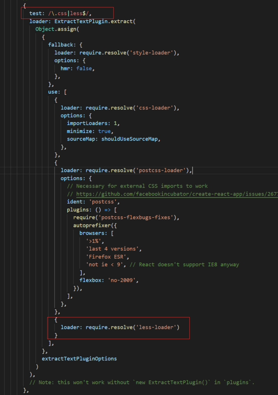 配置React项目 及 LESS 或 SASS 的引入_taro sass 和 less-CSDN博客