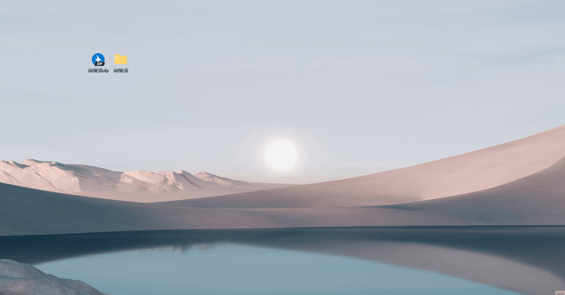 基于Webio交互的Pyecharts数据分析脚本小记_pyecharts web-CSDN博客