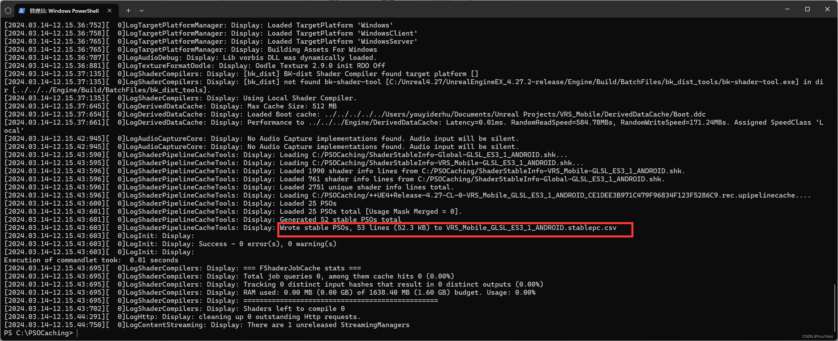 【UE】Android PSO Caches的使用流程_pso cache android-CSDN博客