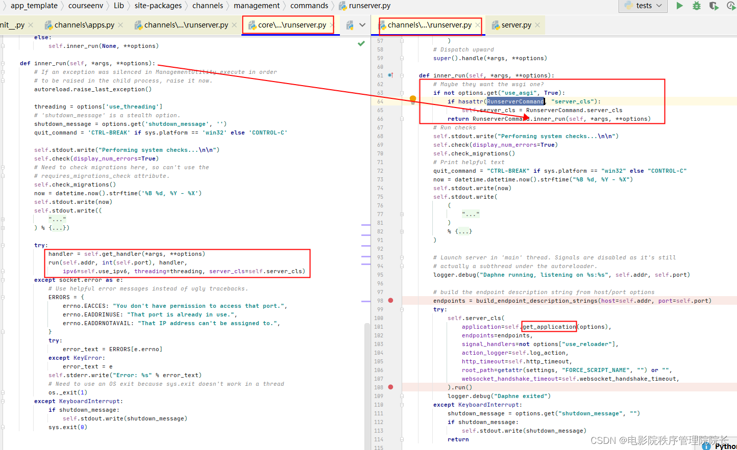 django2.2启动流程源码解析_django apache2.2实现源码在那-CSDN博客